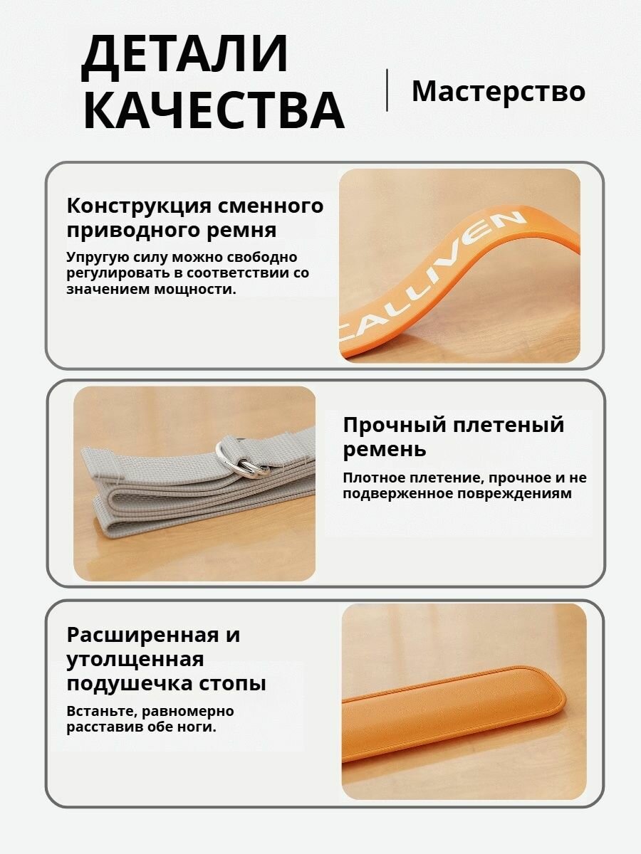 Эспандеры для подтягивания, резинка для подтягивания на турник; резинки для подтягивания на турник