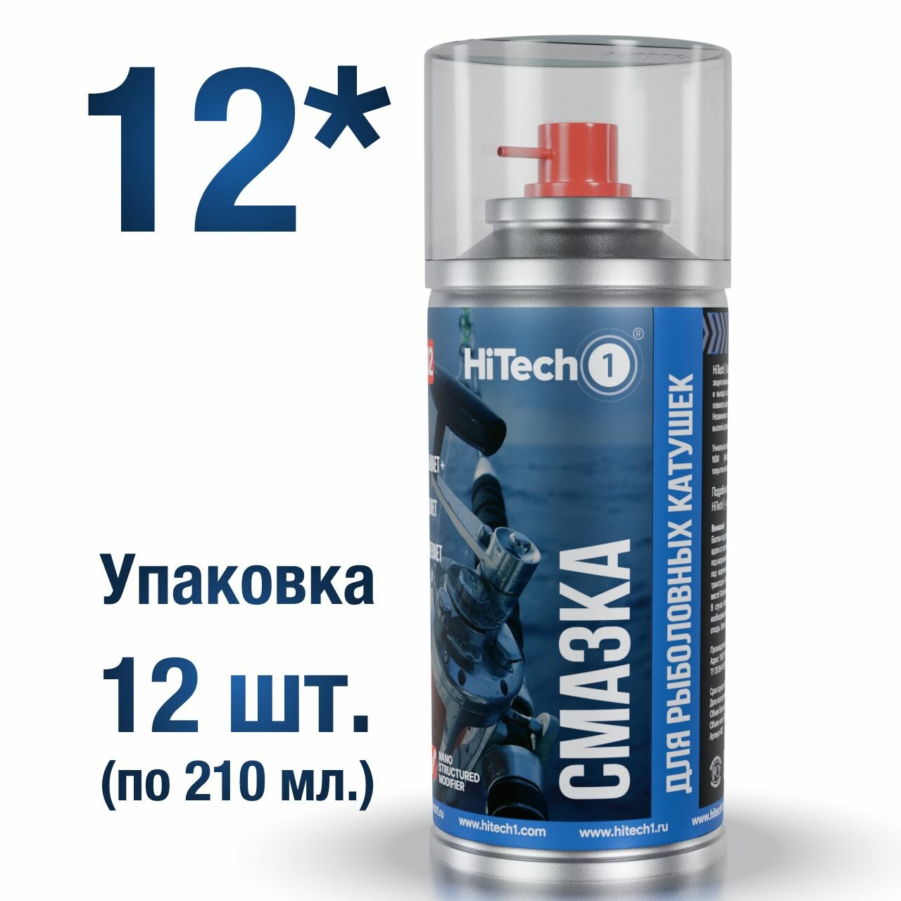 12 шт * 402 HiTech1 Смазка для рыболовных катушек, 210 мл.