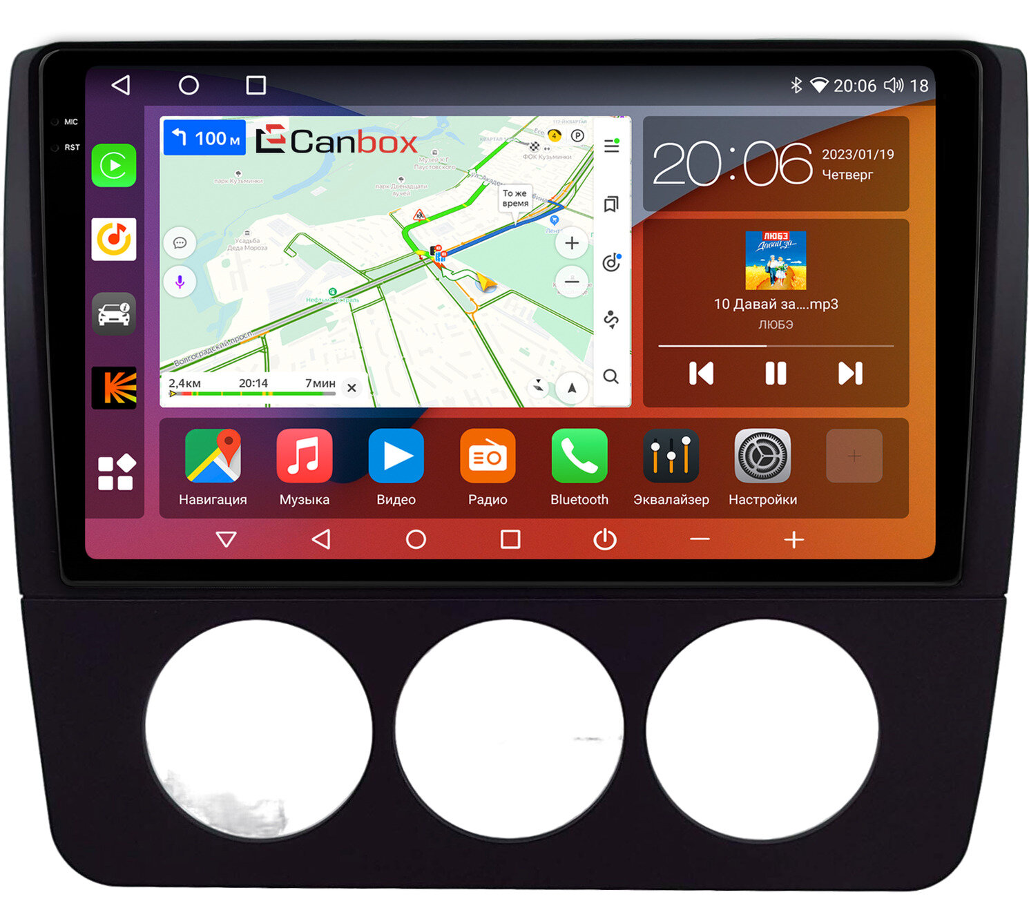 Штатная магнитола Audi A4 (B5) 1994-1999 (Тип 1) Canbox H-Line 2K 4180-9-0443 на Android 10 (4G-SIM, 4/32, DSP, QLed)