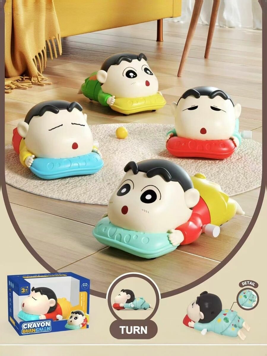 Заводная игрушка Crayon Shin-chan, ползающая мелком, зеленая