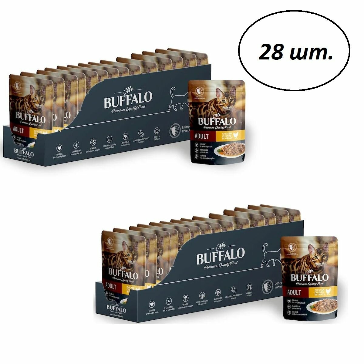 Mr.Buffalo 90089/В301 ADULT пауч для кошек Цыпленок в соусе 85г (28 штук)