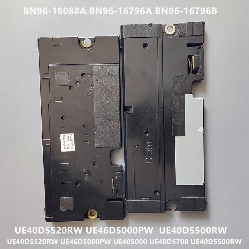 BN96-18088A BN96-16796A BN96-16796B Динамик для телевизора для UE46D5000PW UE46D5500RH UE46D5500RP UE46D5500RW UE46D5520RK UE46D5700RS