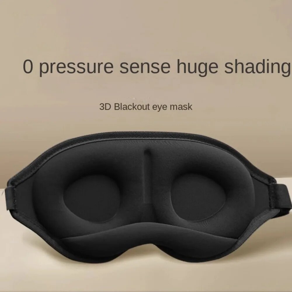 3D маска для сна Grey — фото 1