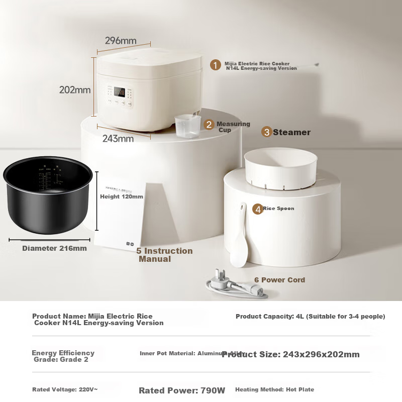 Mijia Xiaomi Electric Rice Cooker for Home Use 3-4 People Quick Cooking Multi-function Rice Cooker Non-stick Black Crystal Liner for Cooking Porridge, Preventing Overflow, Cooking Soup, Making Cakes,