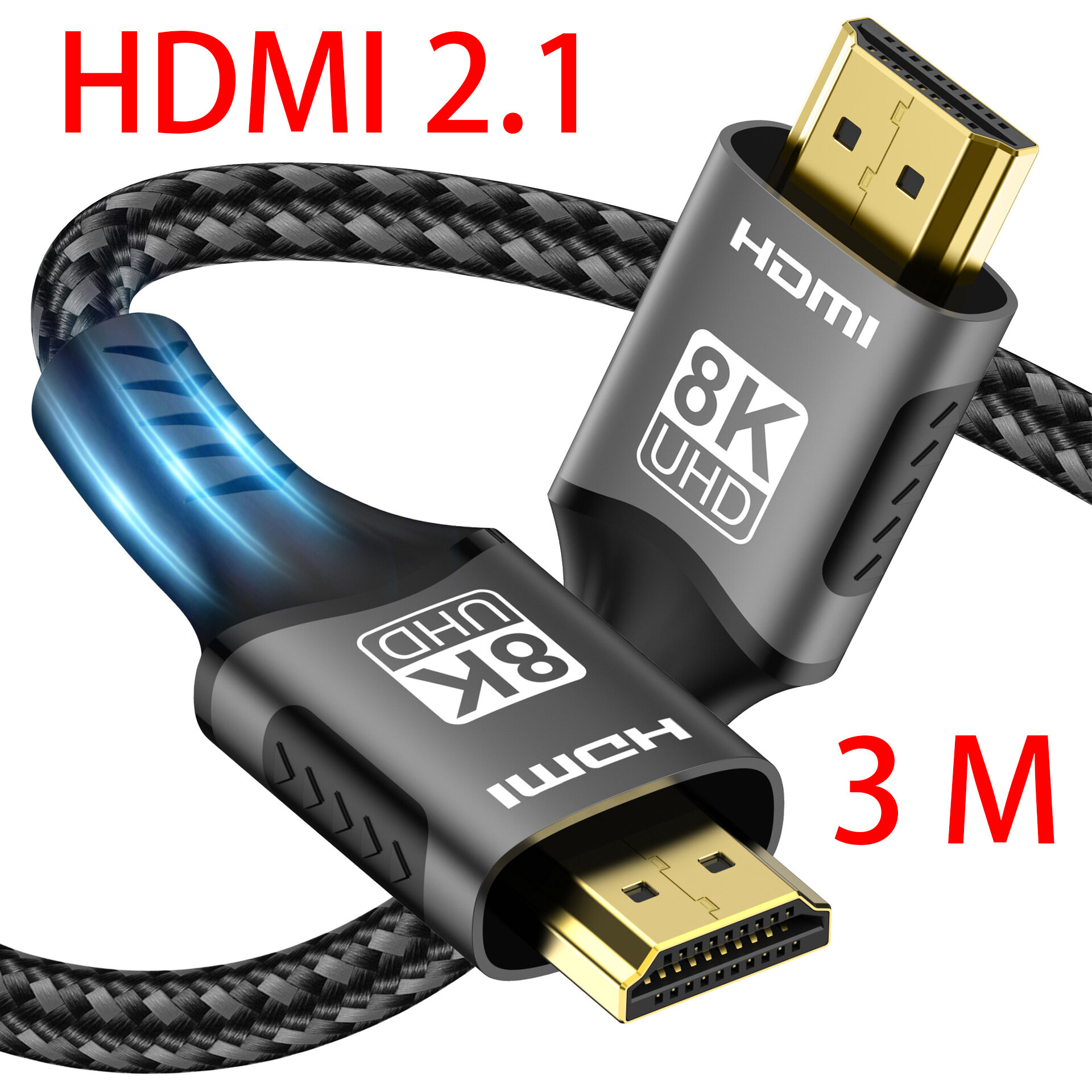 Кабель HDMI Gehowesy, 8K 120Гц, 3 метра, плетёный, позолоченные коннекторы