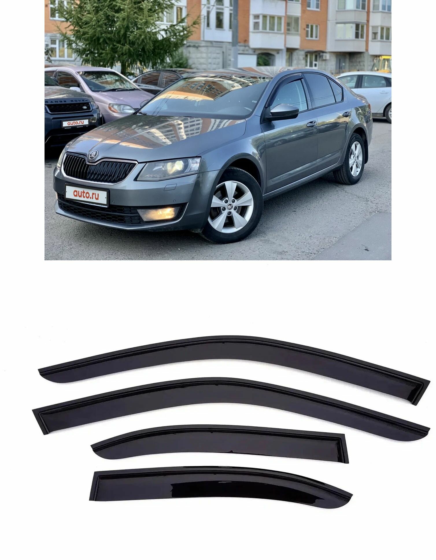 Дефлекторы боковых окон SKODA Octavia Шкода Октавия A7 (2013-2017)