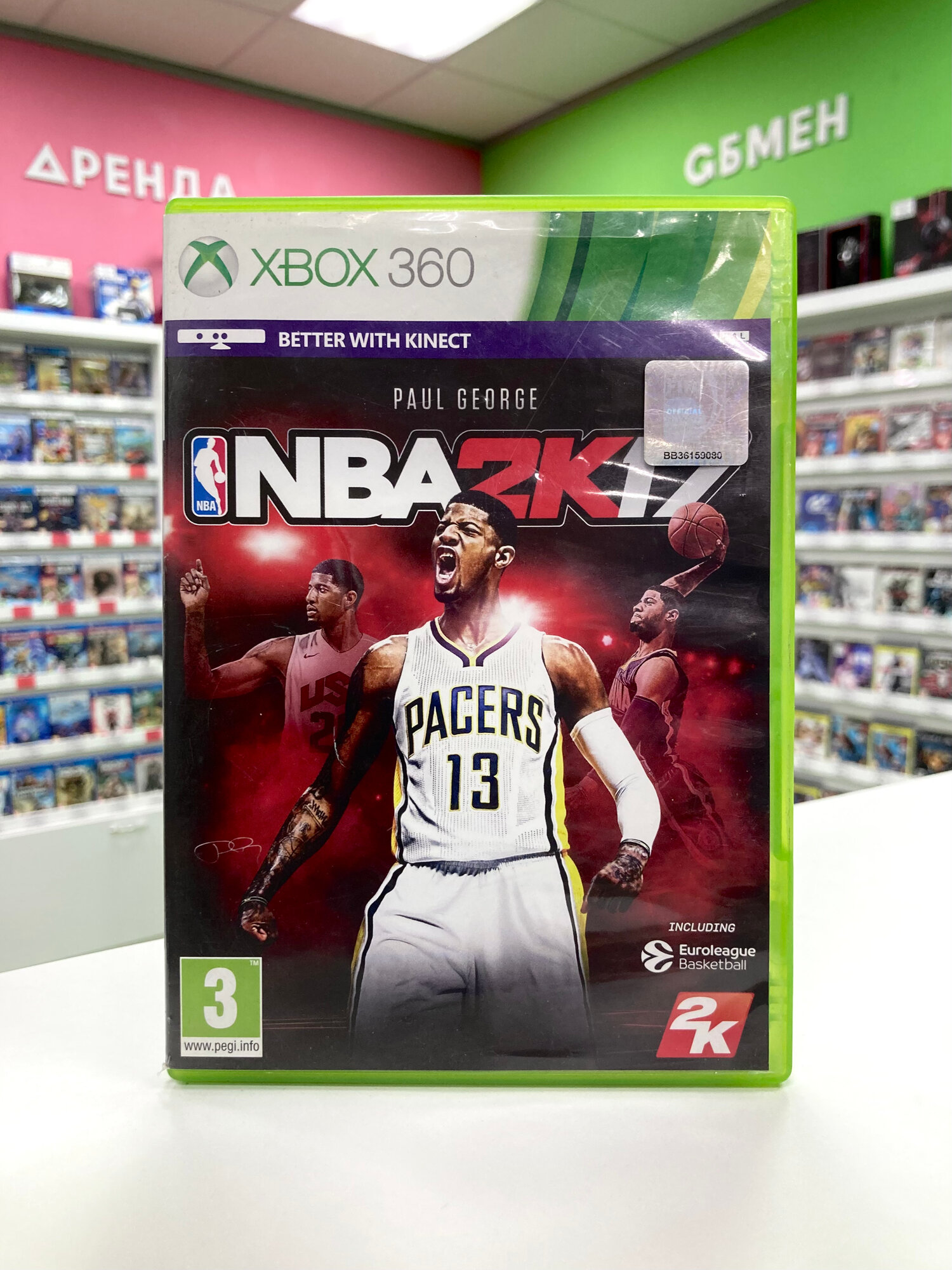 Xbox 360 NBA 2K17 б/у