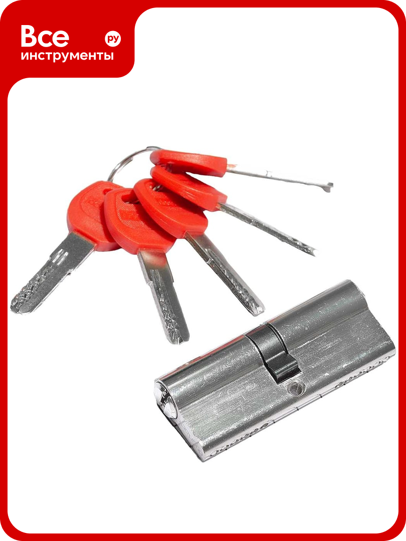 Цилиндр Doorlock V 2300Z N серия Variant, никелированный, 40x40мм, 5 перф. ключей