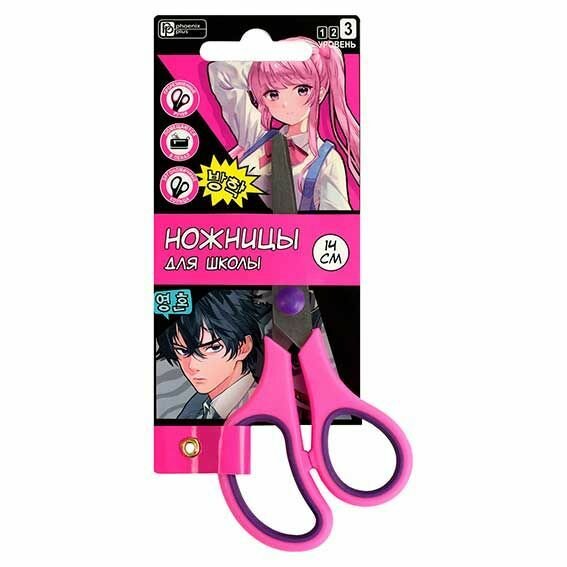 Ножницы детские Феникс Аниме комикс, 14 см, нержавеющая сталь, розовые
