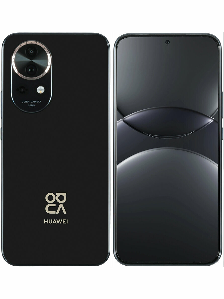Смартфон Huawei Nova 13 12/256Gb, 2 Nano-SIM, NFC, 50 Мп, черный