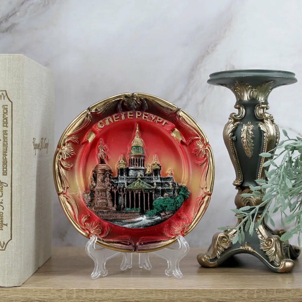 Сувенирная Тарелка Панно на подставке Исаакиевский собор. рельефная, 15 см , ручная роспись , гипс