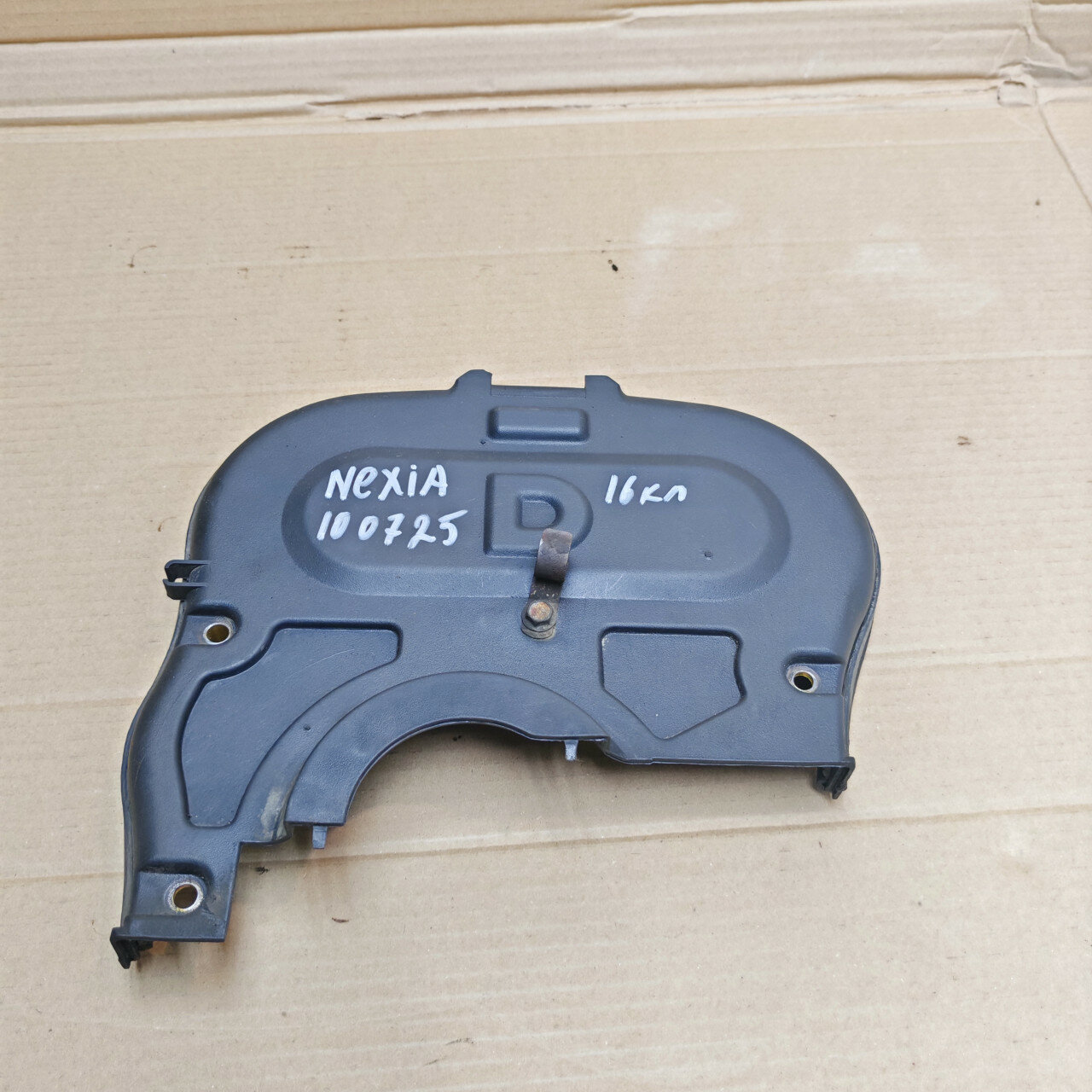 Кожух ГРМ верхний Nexia A15MF