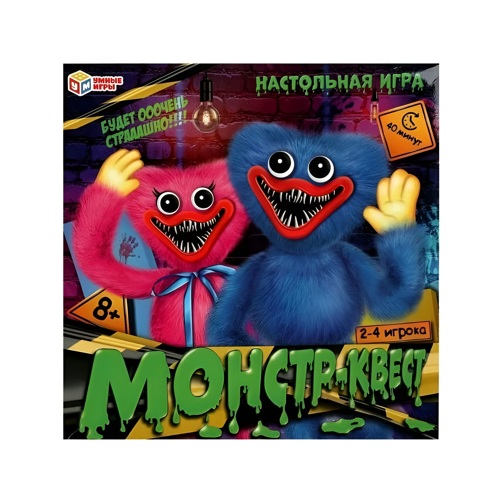 Настольная игра-ходилка "Умные игры", Монстр-квест, Хаги Ваги