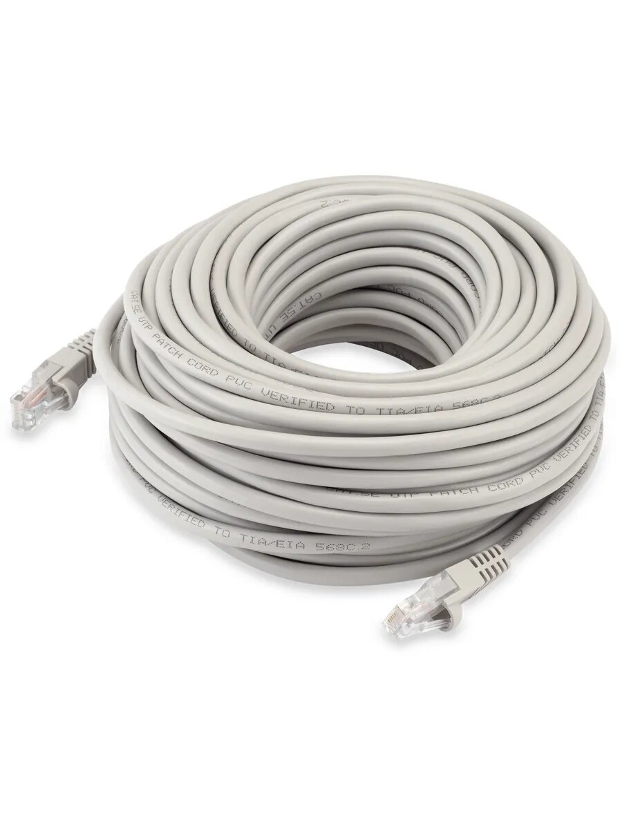 Патч-корд UTP-5E-20M-G-LSZH 1Гбит/с UTP 4 пары cat.5E 20м