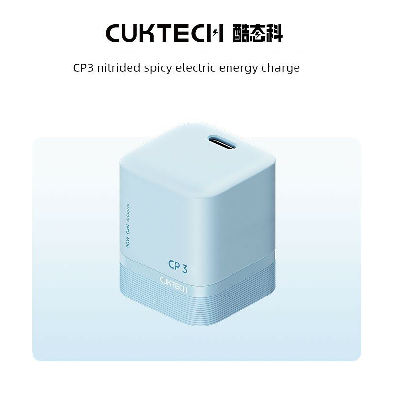 [Идеальный выбор для нового iPhone 17] Зарядное устройство CUKTECH GaN с быстрой зарядкой PD30W подходит для Apple