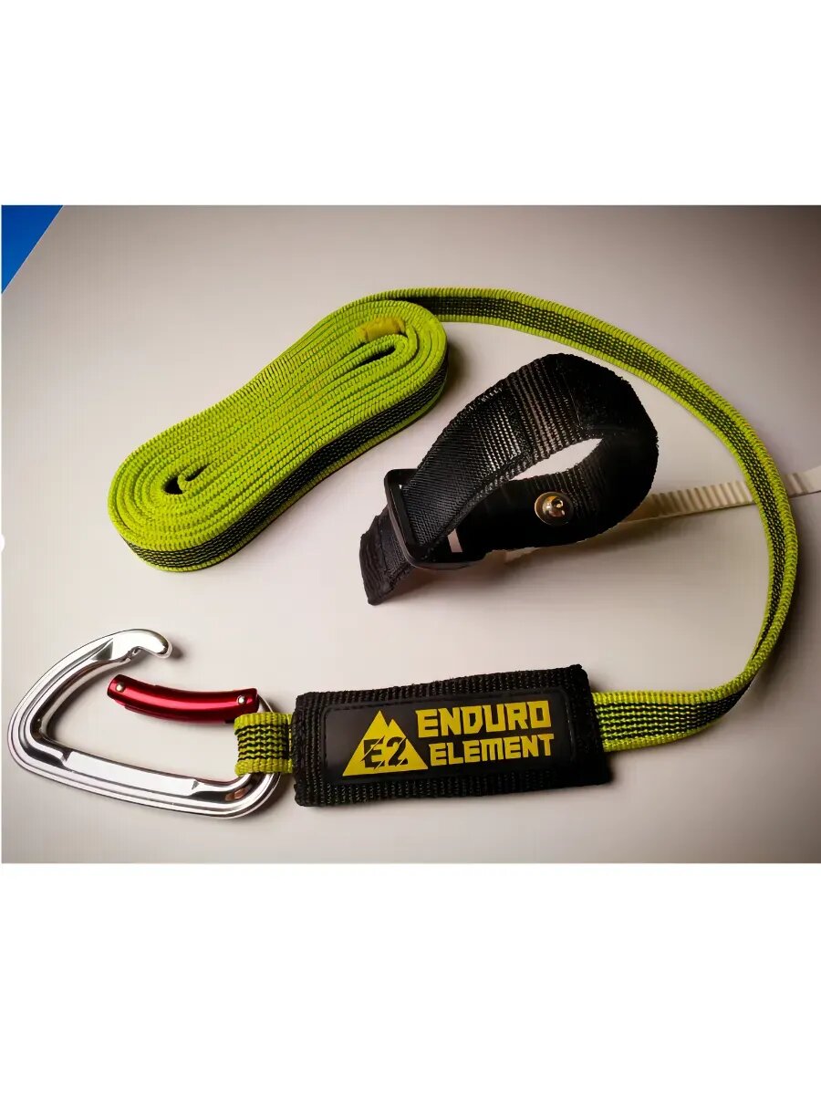 Тяговый трос ENDURO ELEMENT 3.5 м