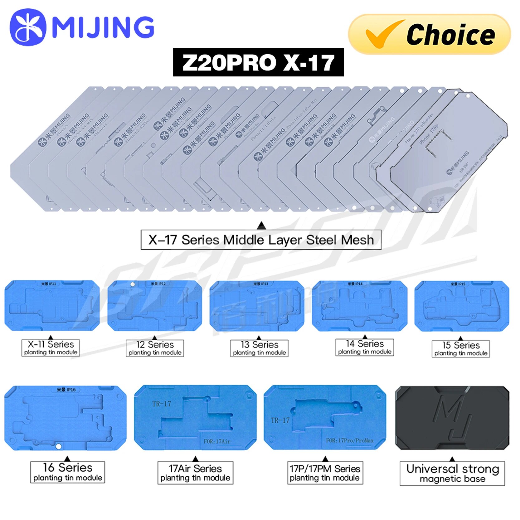 Сетка для iPhone 15 15Plus Mijing — фото 1