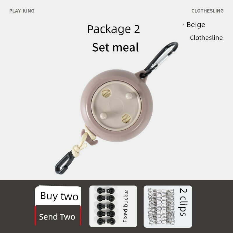 Бежевый набор с 10 креплениями, 20 бельевыми зажимами и противоскользящим креплением для внутреннего использования