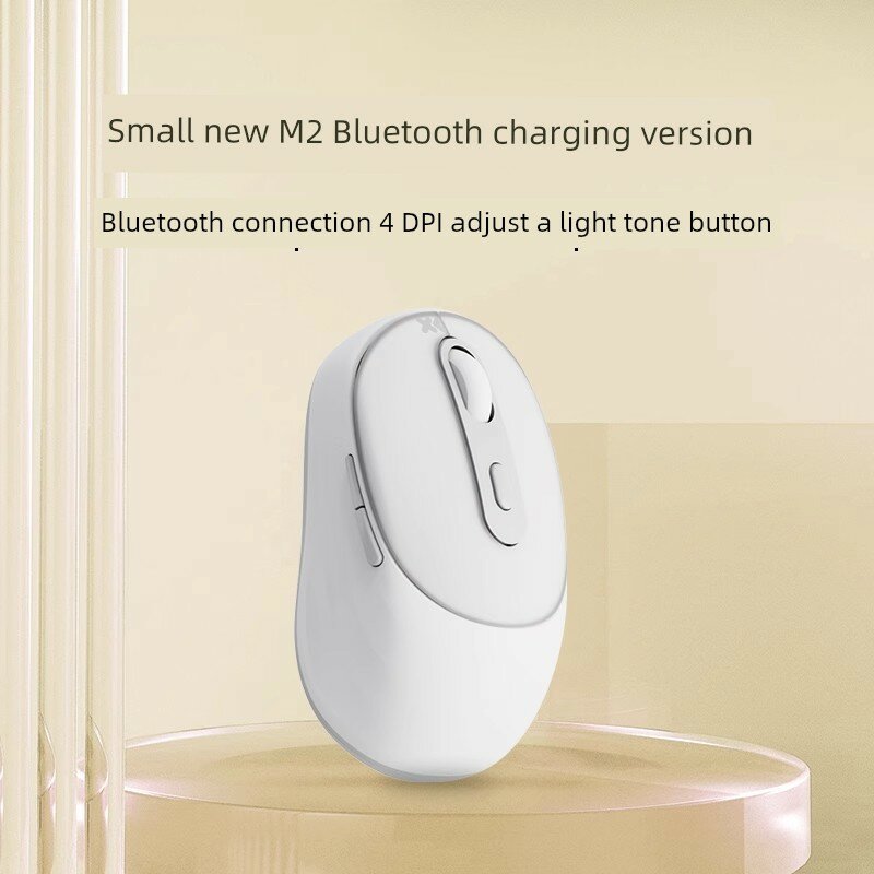 Беспроводная мышь Lenovo Xiaoxin M2, двухрежимная Bluetooth-мышь, тихая офисная двухрежимная мышь, высококачественная