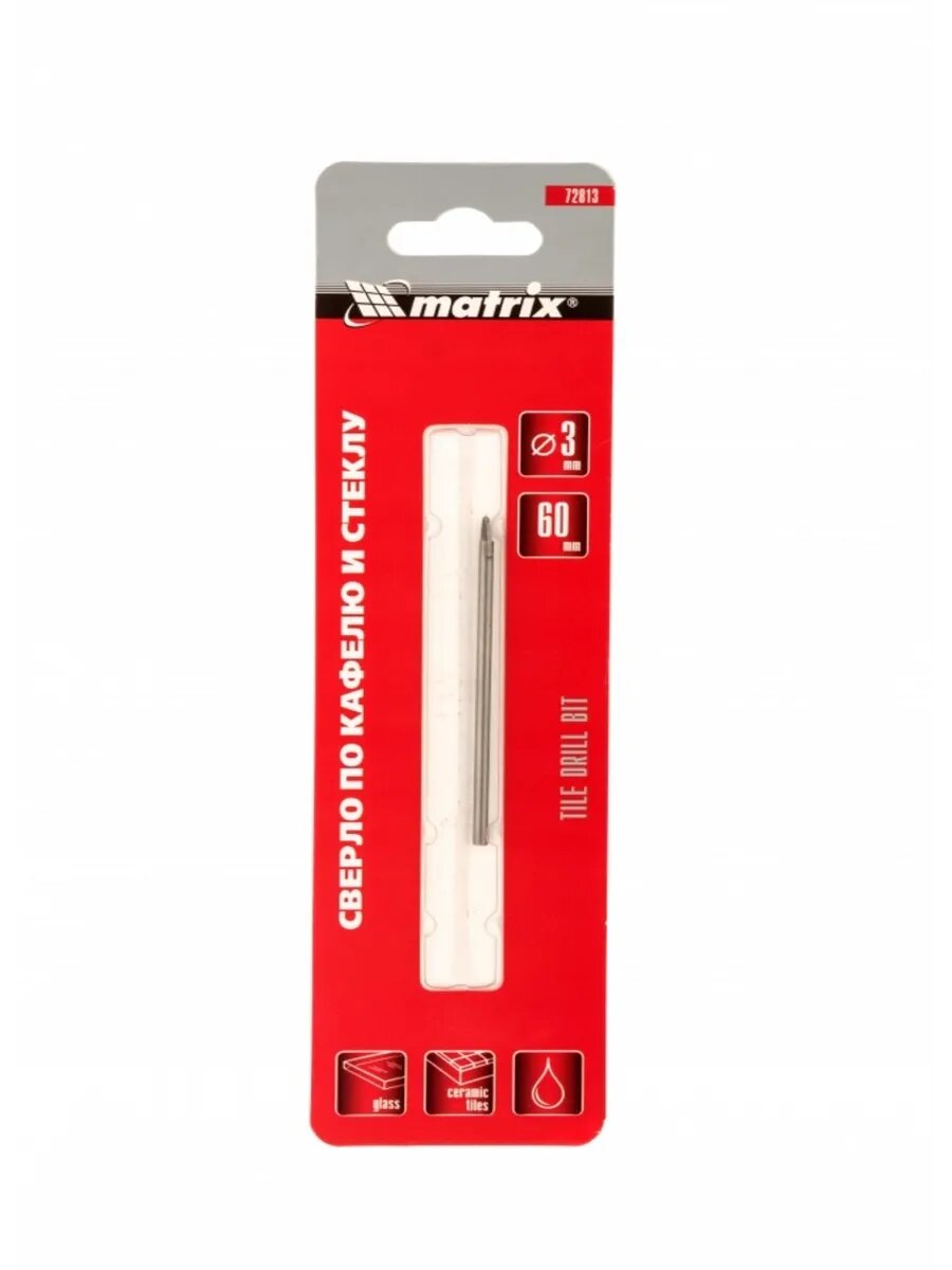 Сверло по керамической плитке, 3 мм, цилиндр, MATRIX, 72813