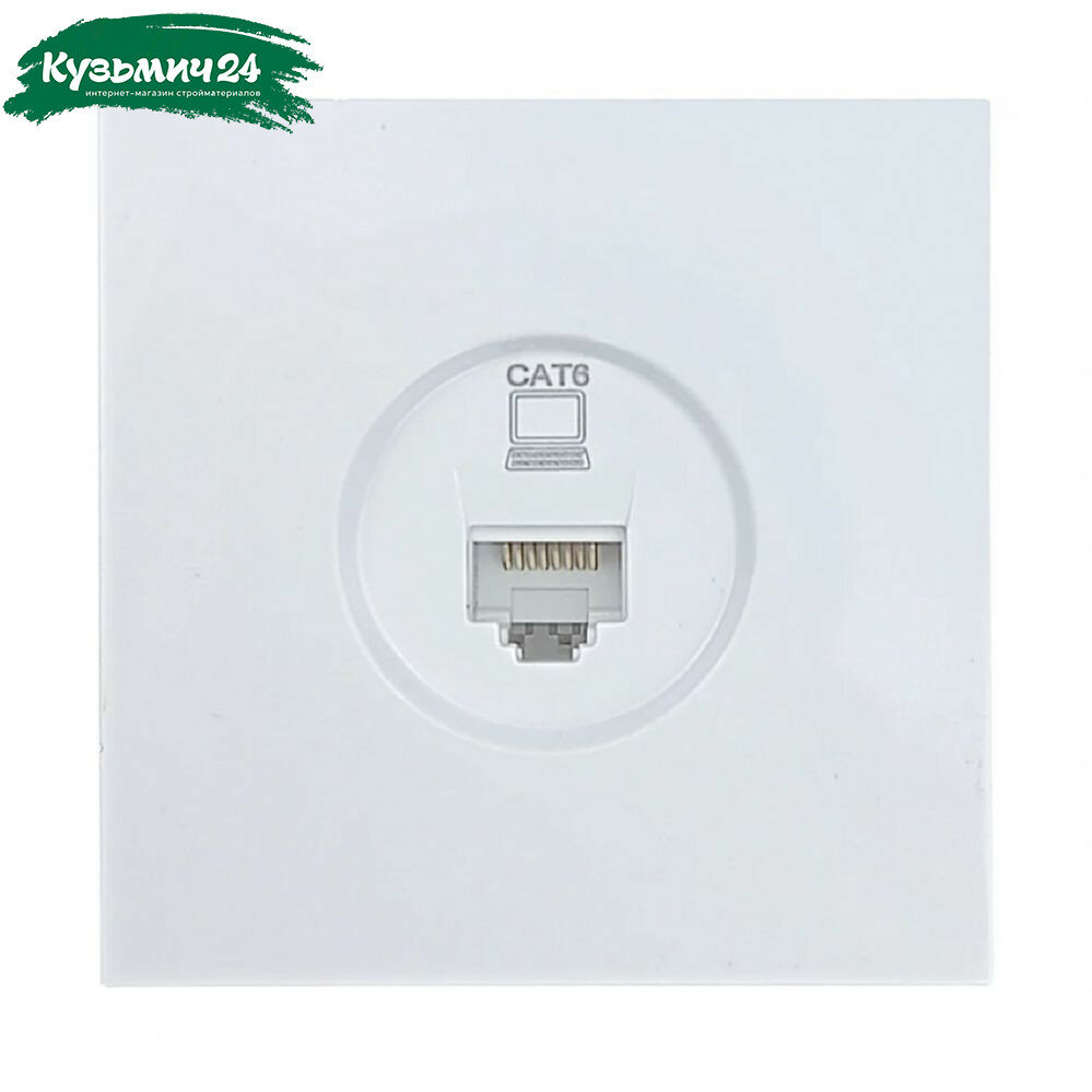 Розетка компьютерная Lezard Zima 704-0288-140, без заземления, встраиваемая, белая