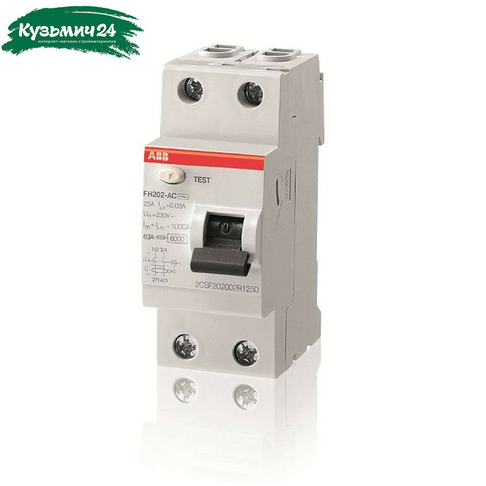 УЗО АВВ 2Р 25А 30mA