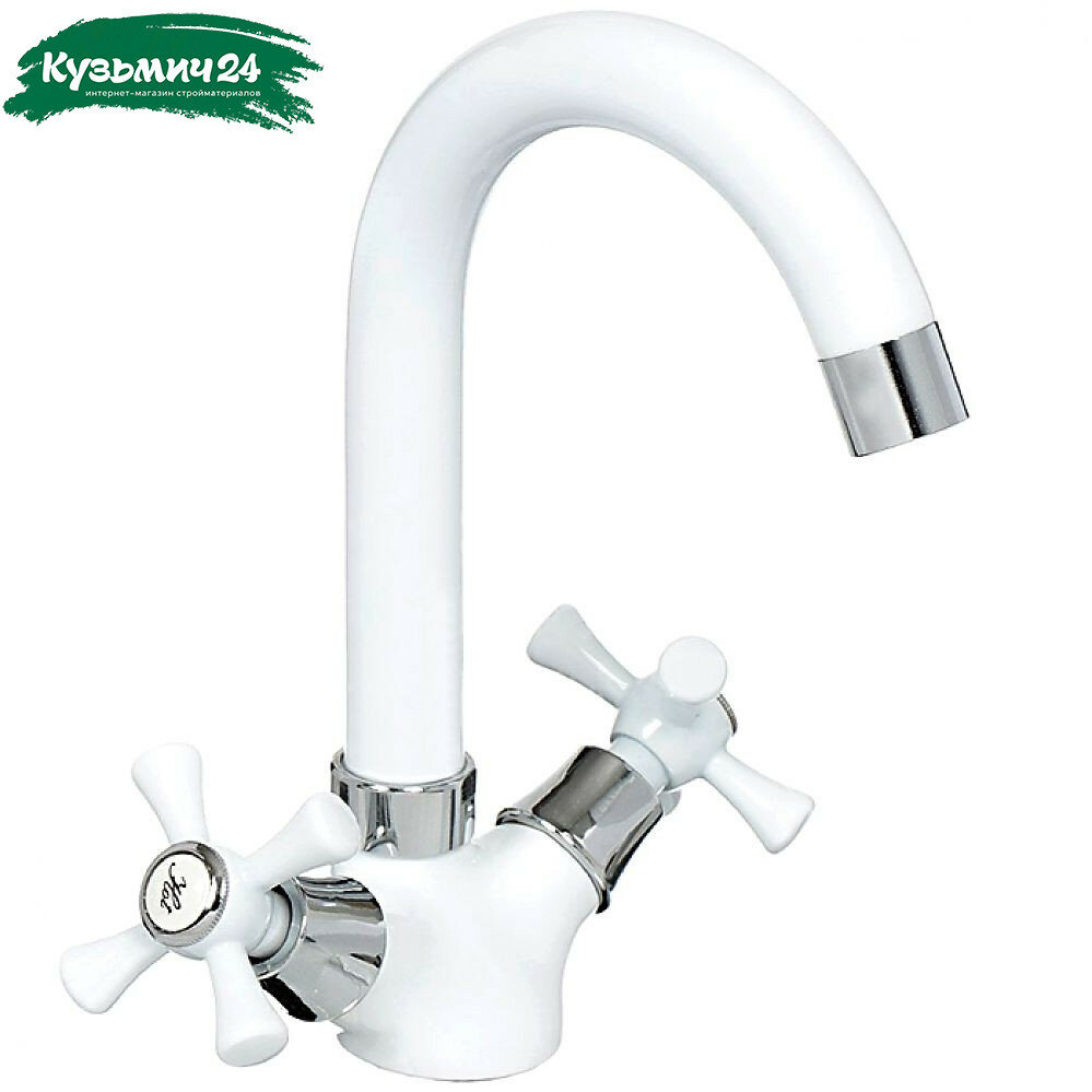 Смеситель для раковины Frud R13332 белый, 1 шт.