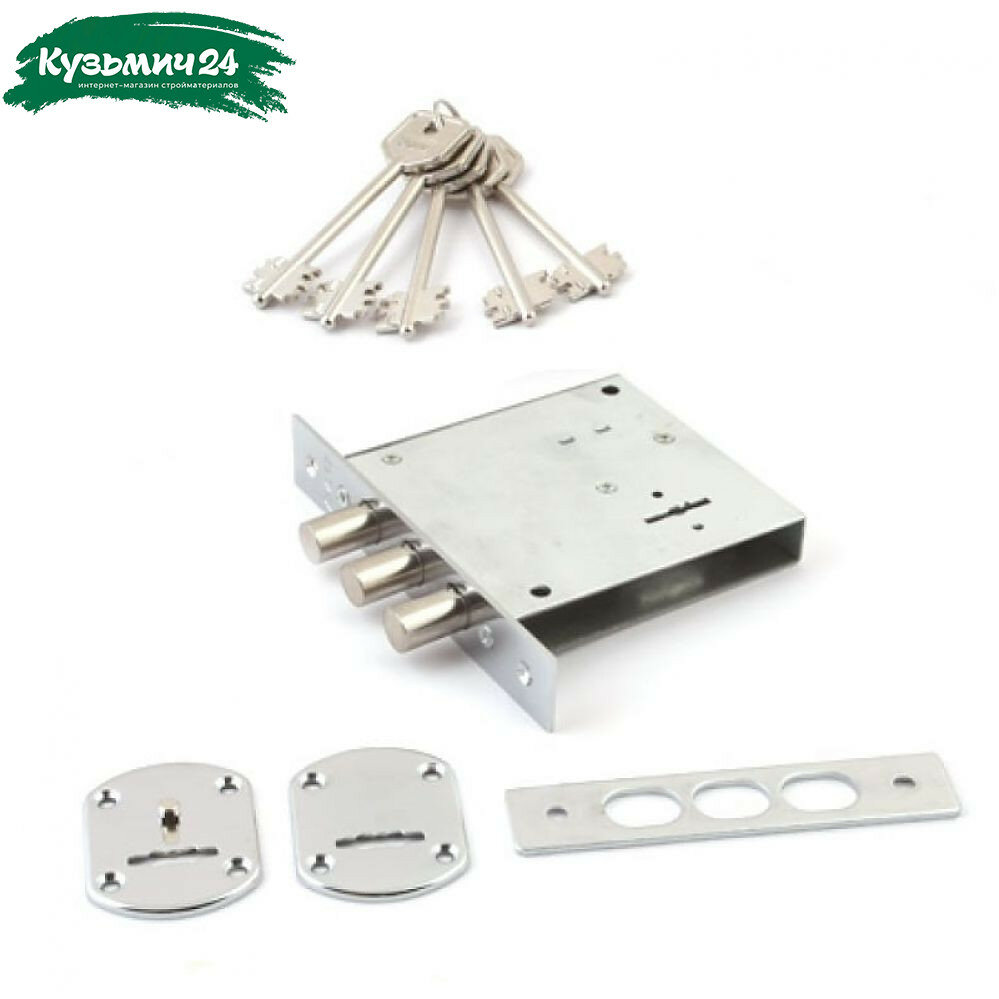 Замок врезной сувальдный AVERS R34/S6-CR