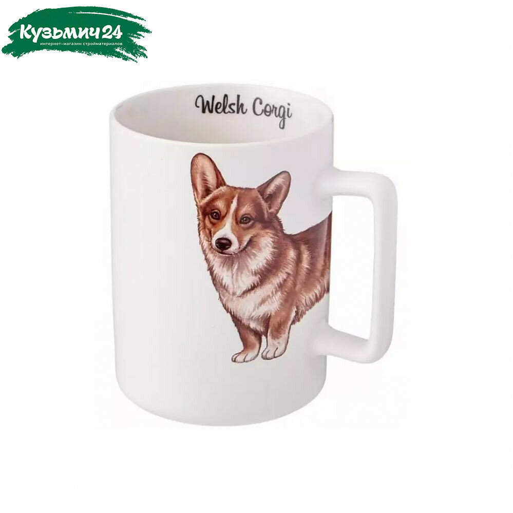Кружка Lefard Welsh Corgi, 400 мл, фарфор, белый, 80х70х108 мм, 260-937