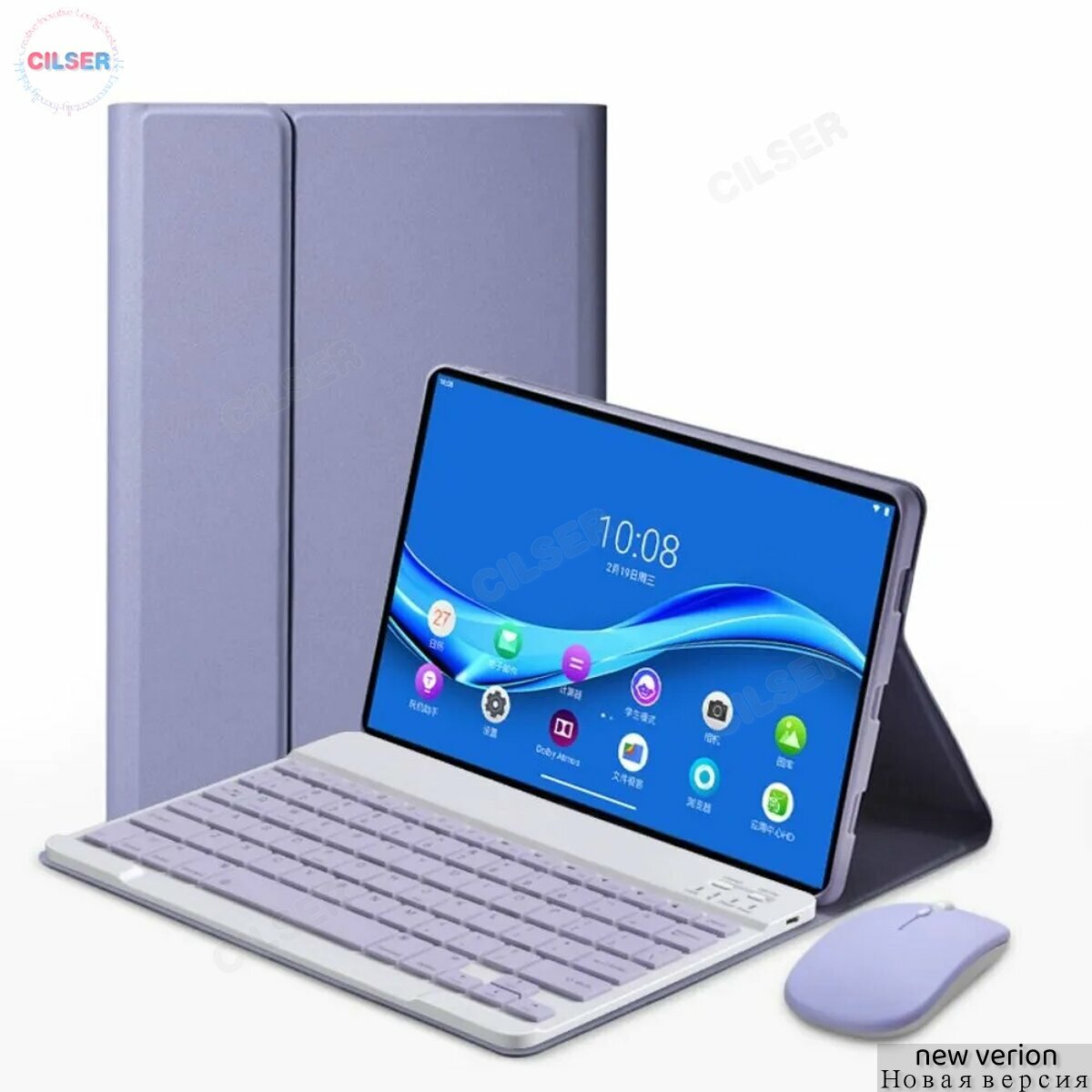 Подходит для Lenovo Tab M10 FHD Plus 10,3-дюймовый (TB-X606F/X606X) чехол для планшета + 10-дюймовая съемная русская квадратная клавиатура Bluetooth + беспроводная мышь