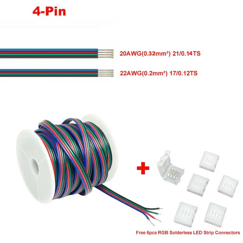 RGB кабель 4pin PVC 22AWG для светодиодной ленты 1roll