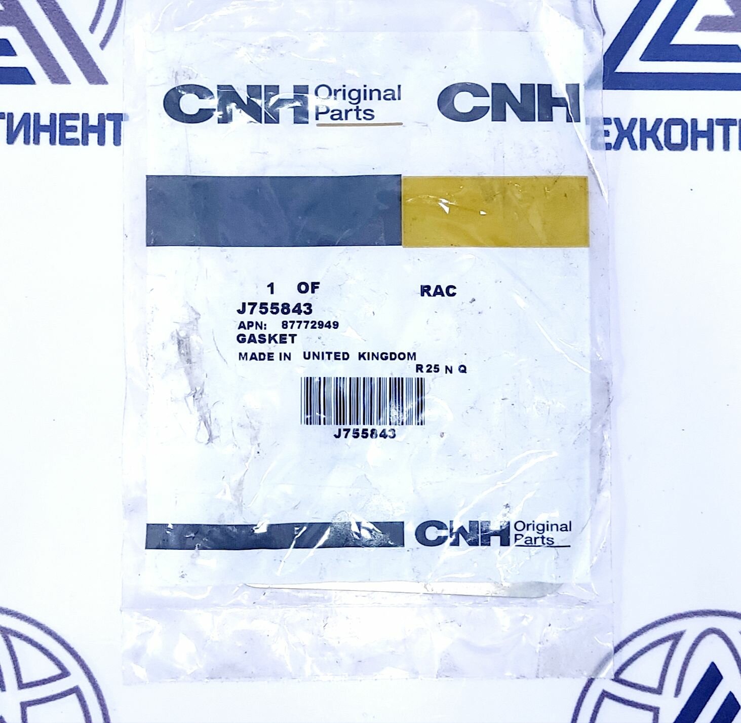 J755843 Прокладка турбокомпрессора Case, New Holland 87772949