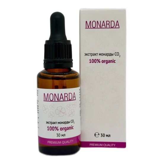 Масло монарды Hasico 30мл