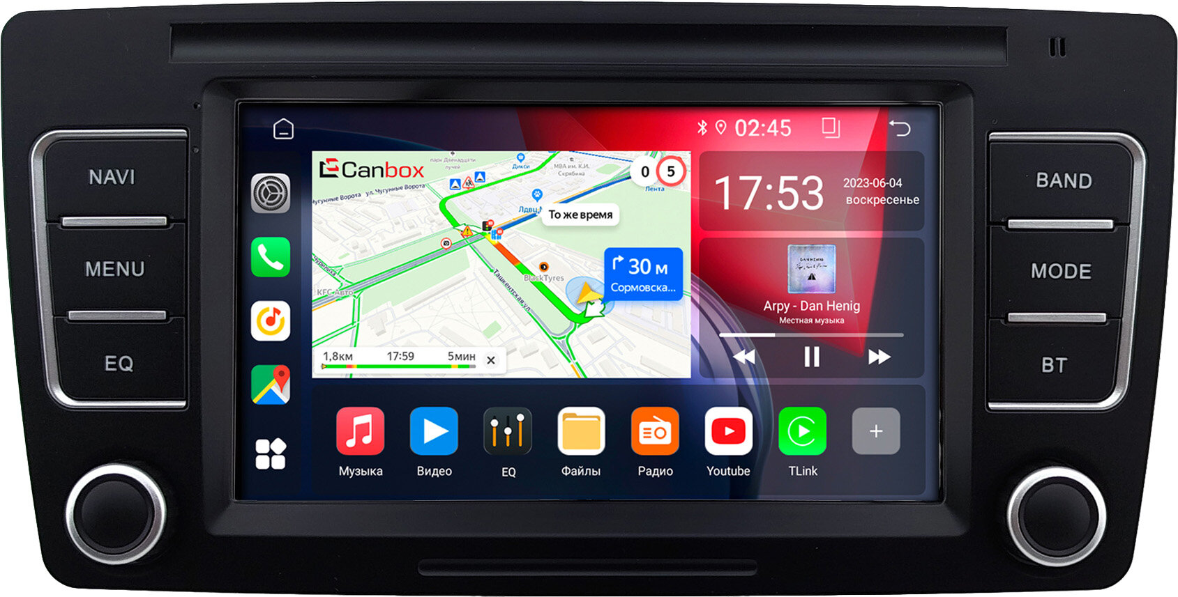 Магнитола в штатное место 2 din Skoda Octavia A5 2004-2013 Canbox 4/64 на Android 10 (GTR7-RP-0549-497) (IPS, DSP, CarPlay)