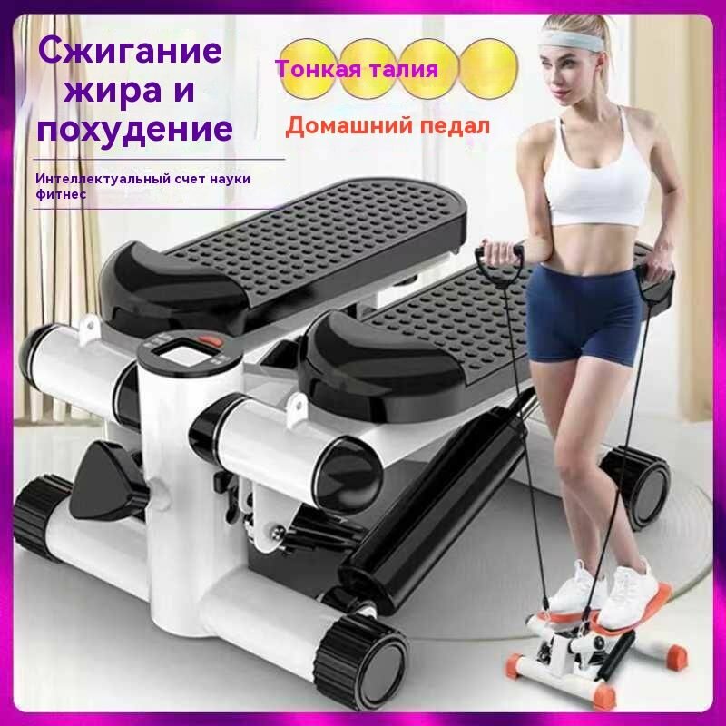 Степпер — фото 1