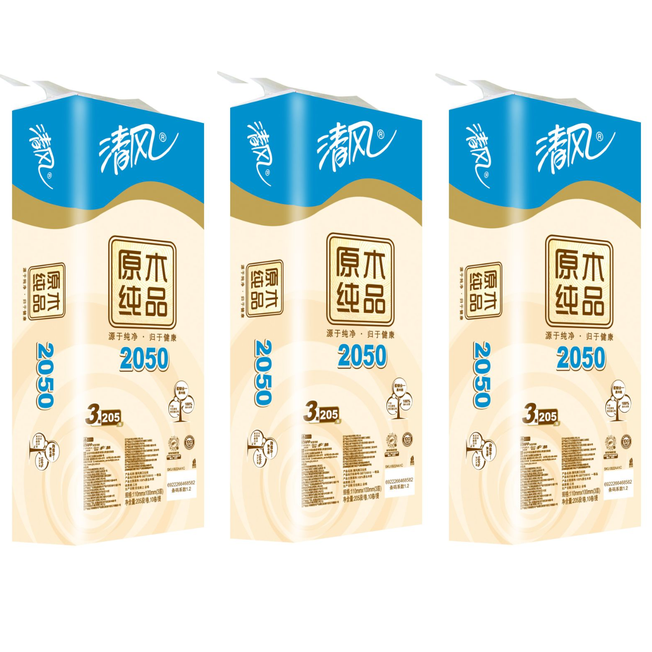 Туалетная бумага Gold Hong Ye Paper Breeze virgin wood, с гладкой поверхностью, 23м, 10 рулонов, 3 упаковки