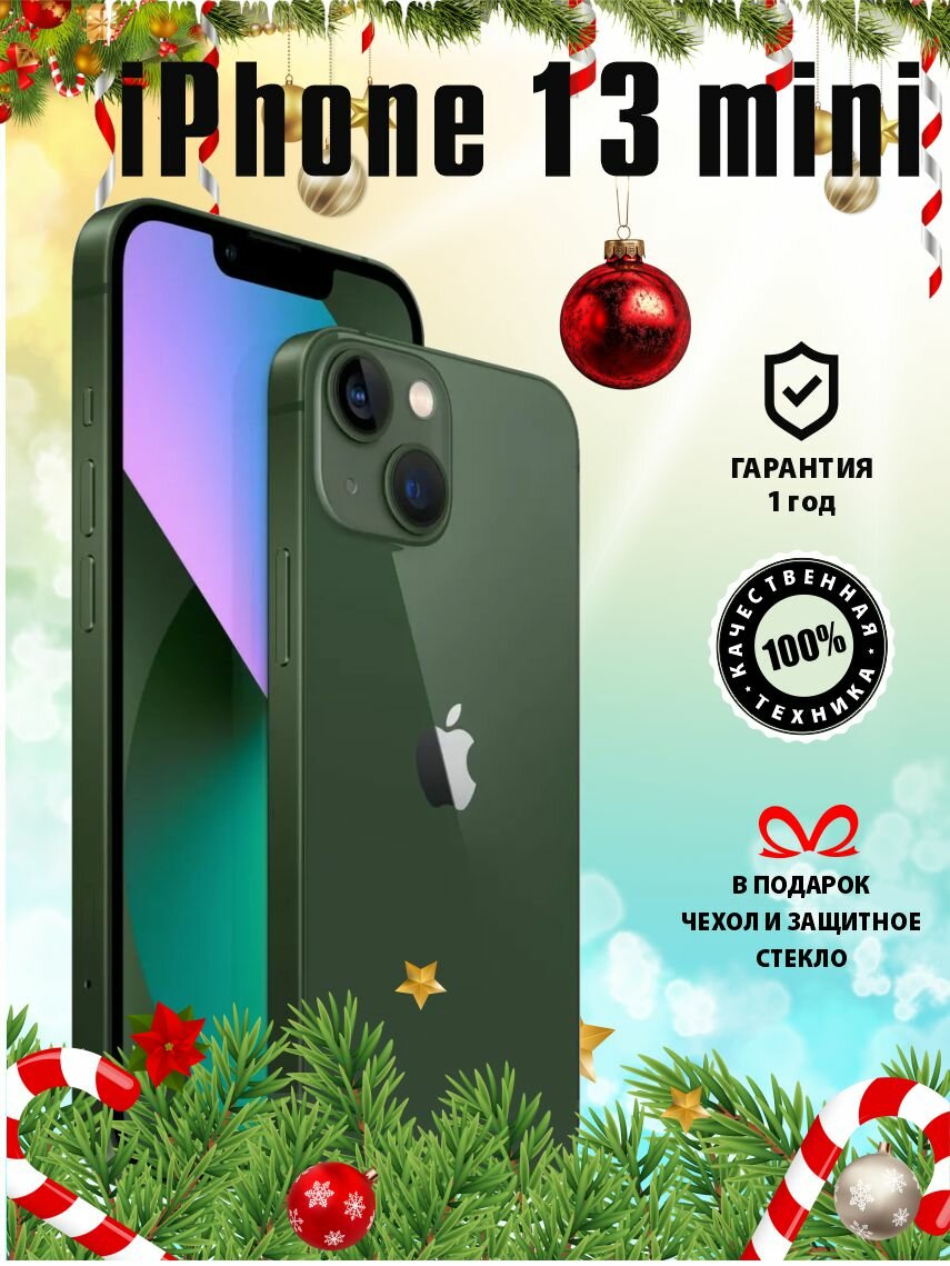 Смартфон Apple iPhone 13 mini 128 ГБ зеленый / Айфон 13 мини / Телефон / экран 5.4”