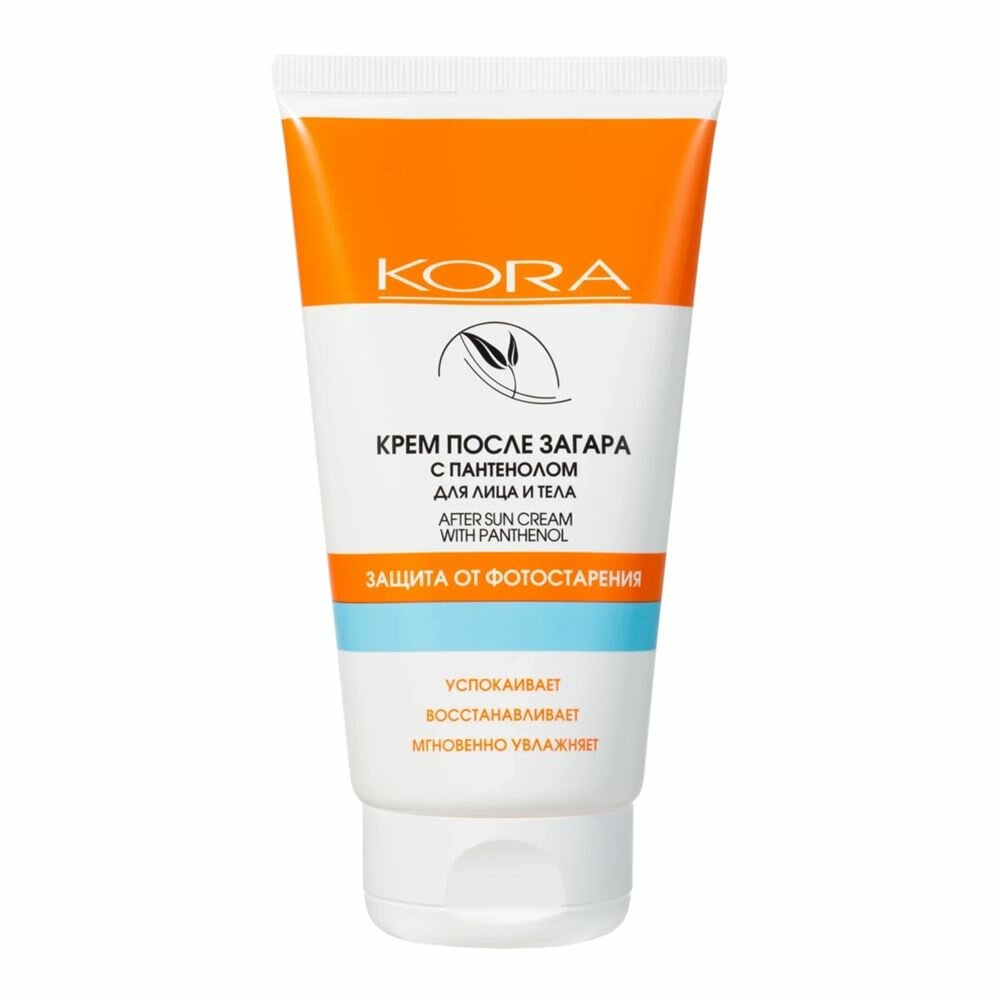 Крем KORA после загара с пантенолом для лица и тела, защита от фотостарения, 150 мл