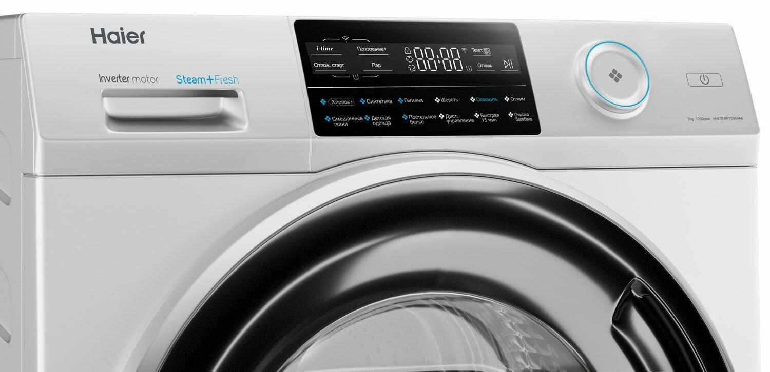 Стиральная машина Haier HW70-BP12969AE