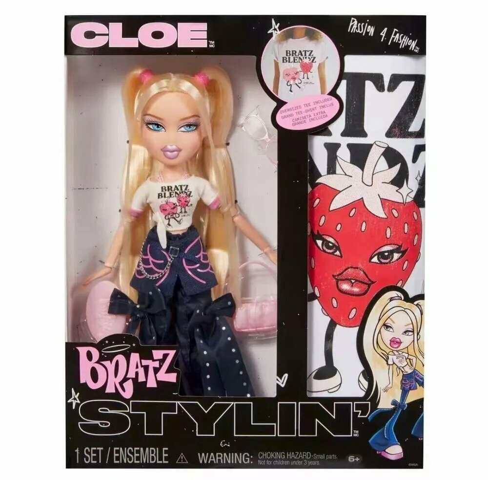 Bratz Stylin' Cloe, Красивые куклы и костюмы, Игрушки для девочек