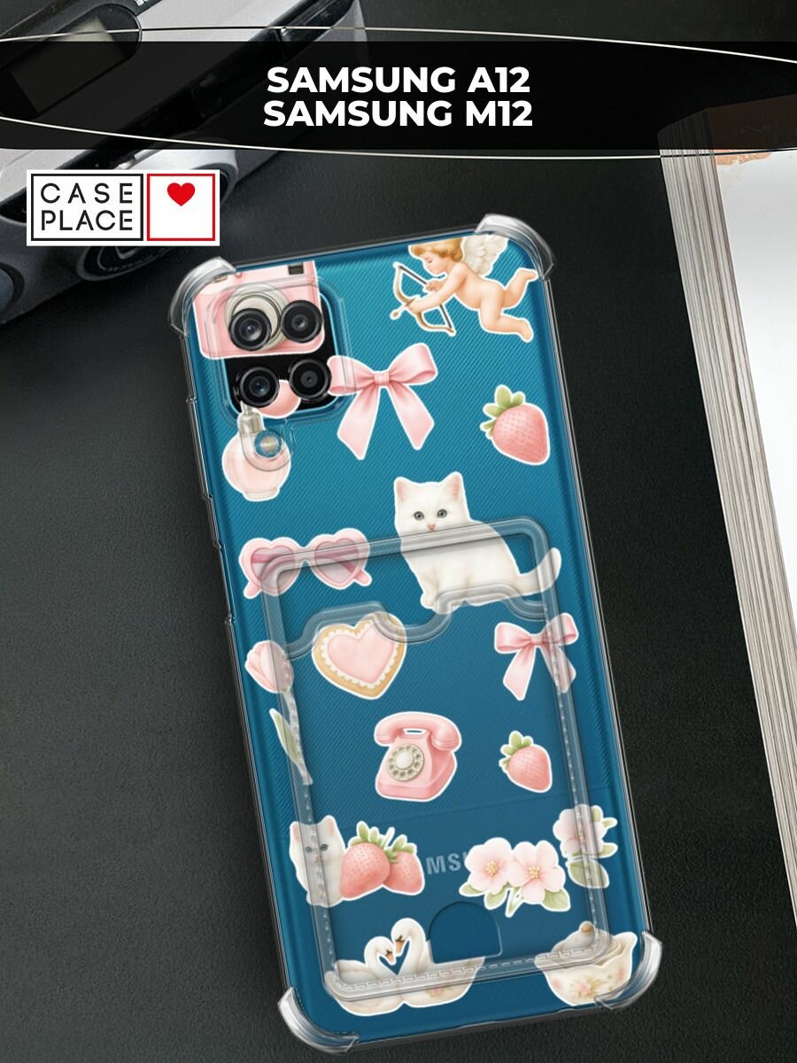 Чехол на Samsung Galaxy A12/M12 (Самсунг Галакси А12/М12) с картой и принтом Коллаж для девочки