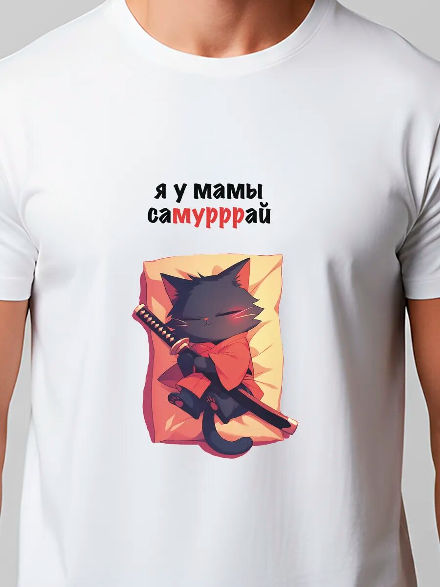 Футболка PRINTSHOT, 1 шт., размер XL, белый