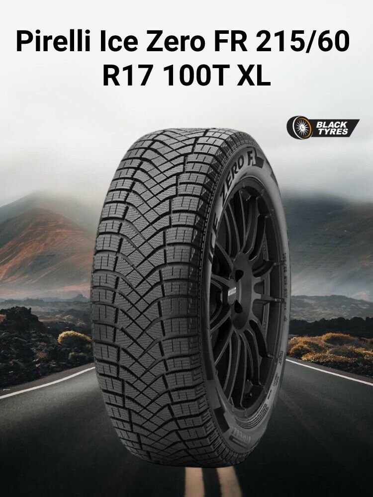 Шины зимние Pirelli Ice Zero FR 215/60 R17 100T XL