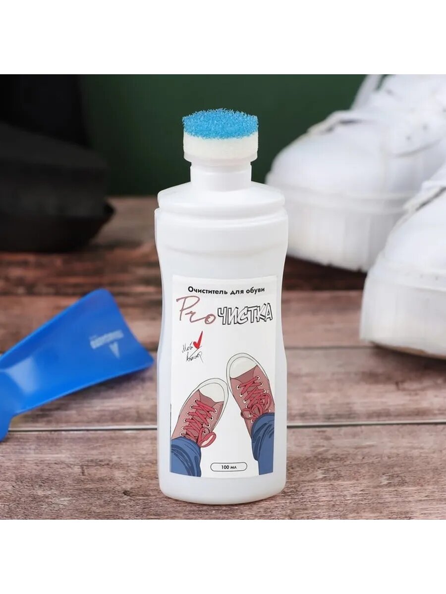 Глубокая очистка обуви с удобным аппликатором