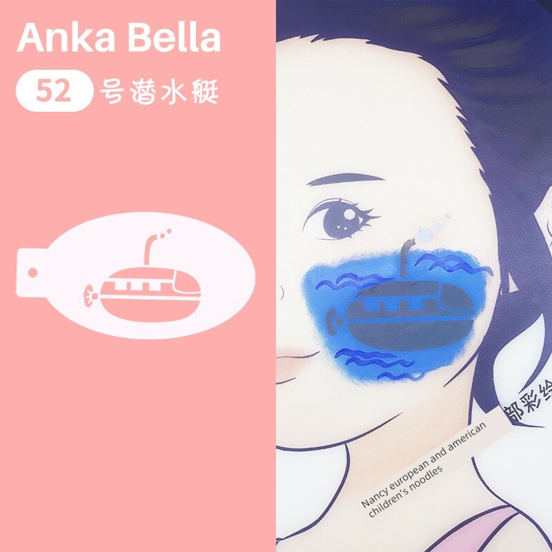 Трафарет для рисования на лице AnkaBella: Астронавт, ракета, космическая тематика, для мальчиков, DIY, тату-мольберт