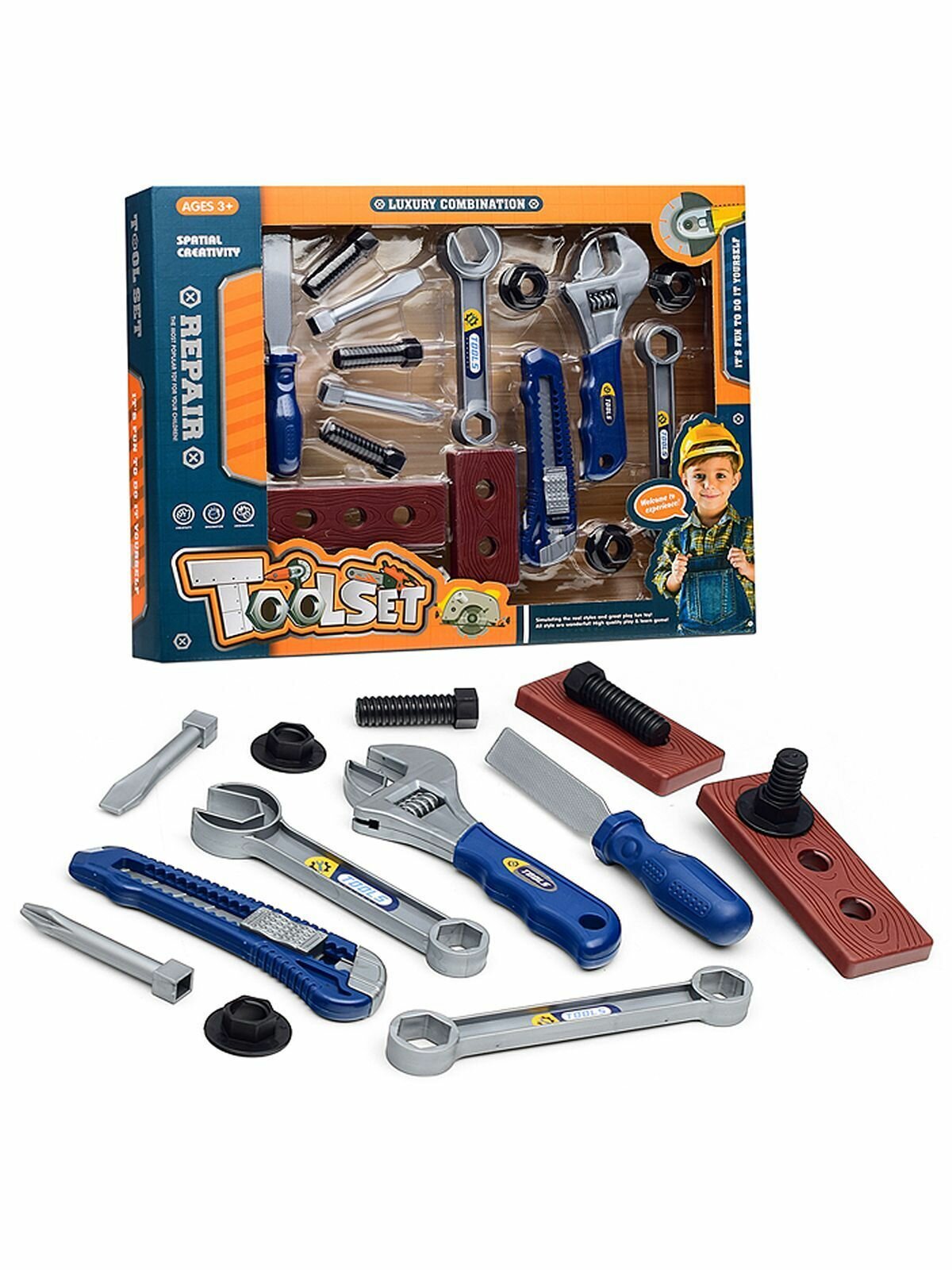 Набор детских инструментов "Мастер"