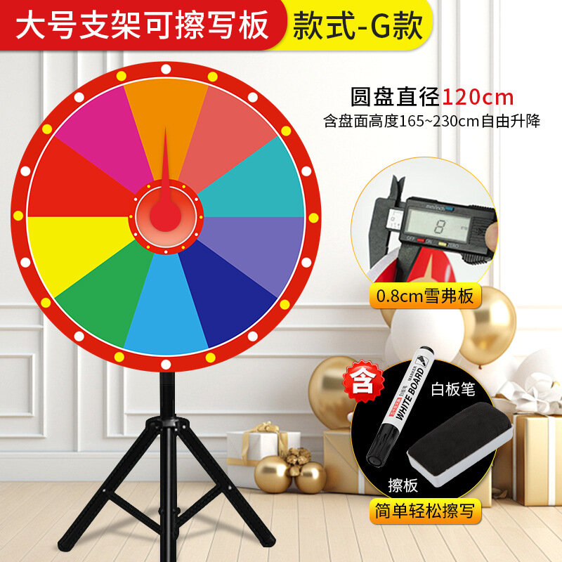 Аксессуары для игр, открывающийся настольный вращающийся диск, поворотный стол для магазина, празднование, банк, стираемый, удача, новогодняя вечеринка, большой поворотный стол