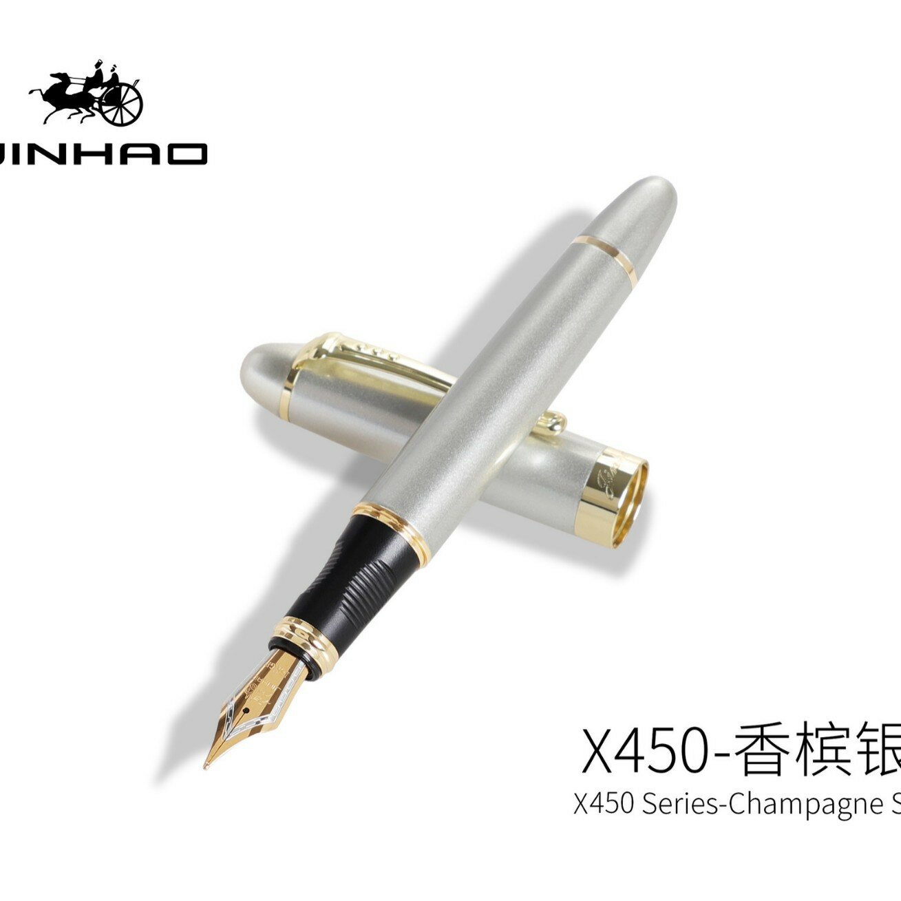 Перьевая ручка Jinhao X450 для студентов, подарок для каллиграфии, металлическая ручка для подписи, совместимая с чернильными картриджами