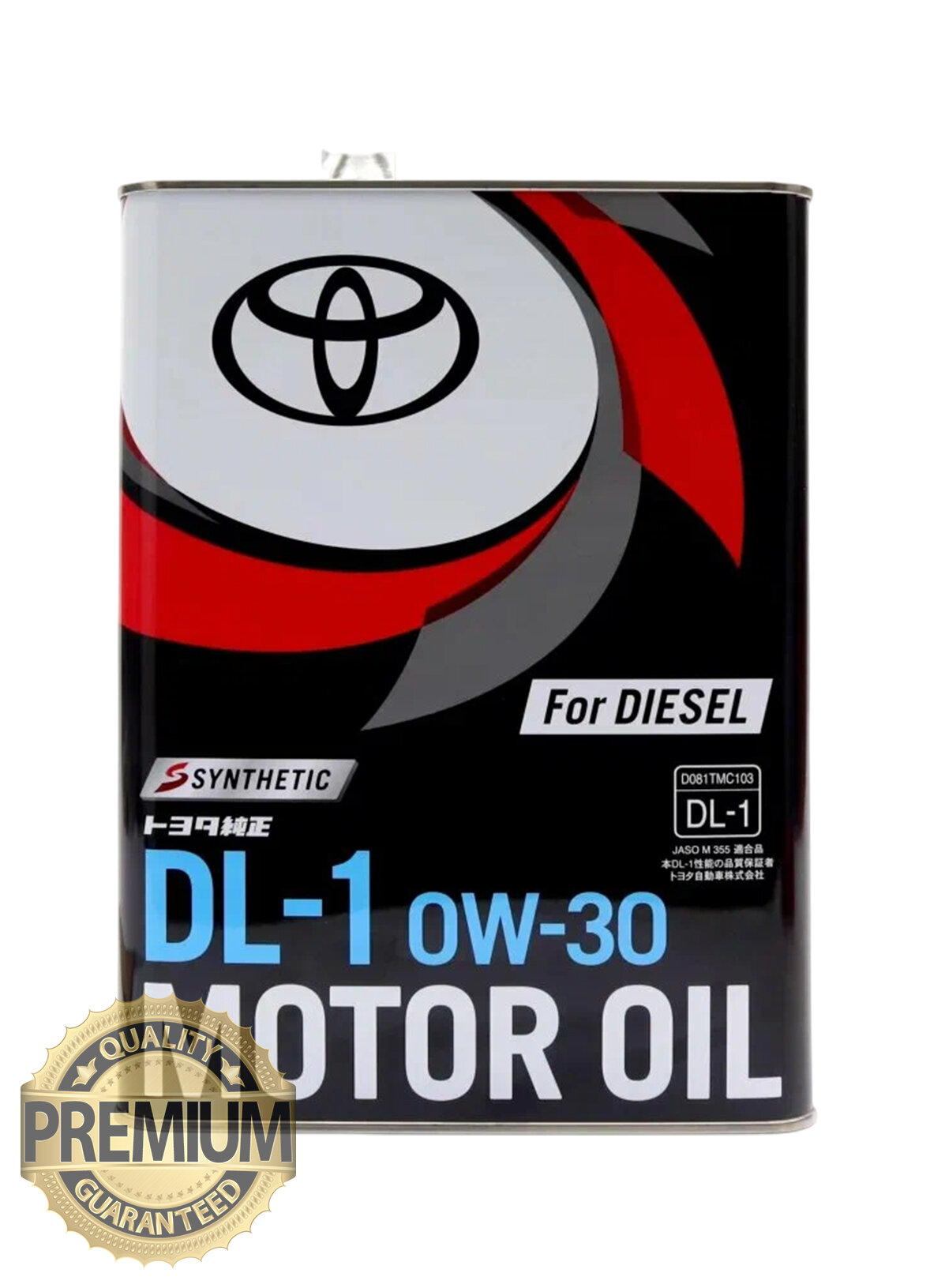 Масло моторное TOYOTA DL-1 0W-30 08883-02905, синтетическое 4л