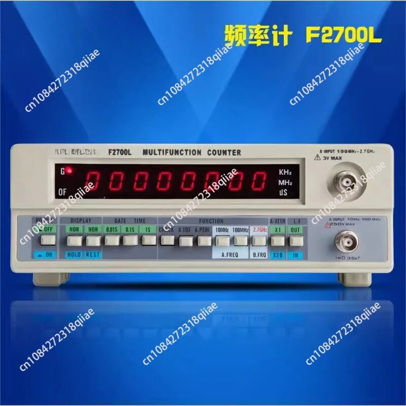 Частотомер Hc-F2700L 2.7G HC-F2700L